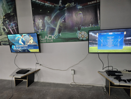 Ps 3 ps 3ta ps 4 2 ta ps 5 1ta. 5ta 55 li televizor 2ta 50 lik televiz