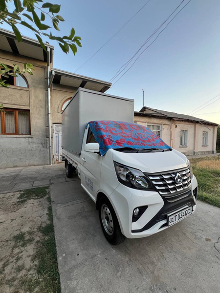 Changan star puls
