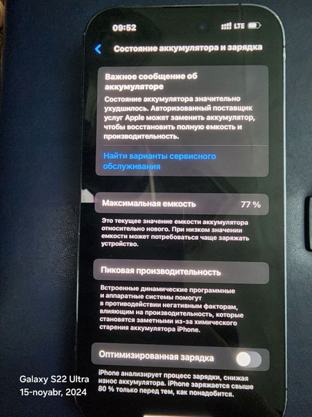 Iphone 14 Pro Dual Sim