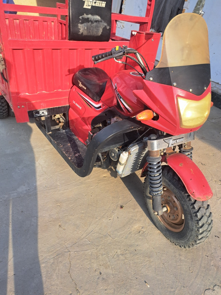 Lochin mototsikl