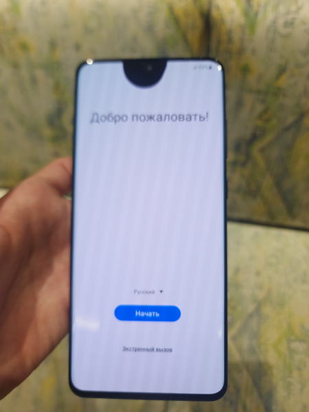 Самсунг s20 ultra 5g