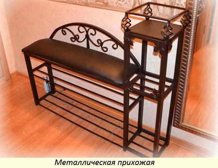Кровать ва темир махсулотлари