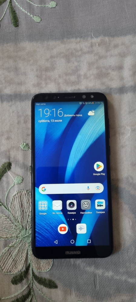 Huawei 10 lite телефон
