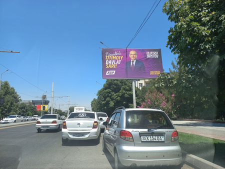 Qarshi shaxrida reklama xizmatlari/ Карши городе рекламные услуги