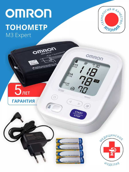 OMRON
Тонометр автоматический электронный M3 Expert