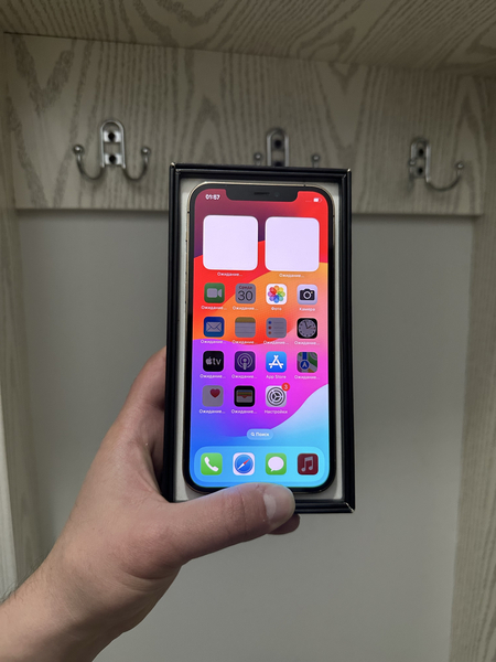 Iphone 12 Pro Dual 128gb Karobka bor