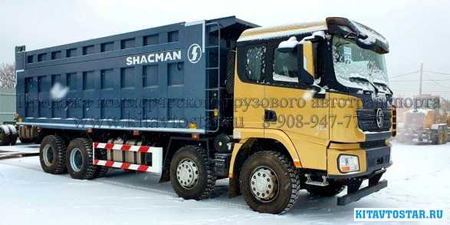 Самосвал Shacman X3000 8х4 - 40 тонн Variantga yilik 8% ulgurib qoling