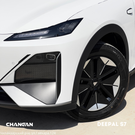 Changan Shenlan Deepal S7