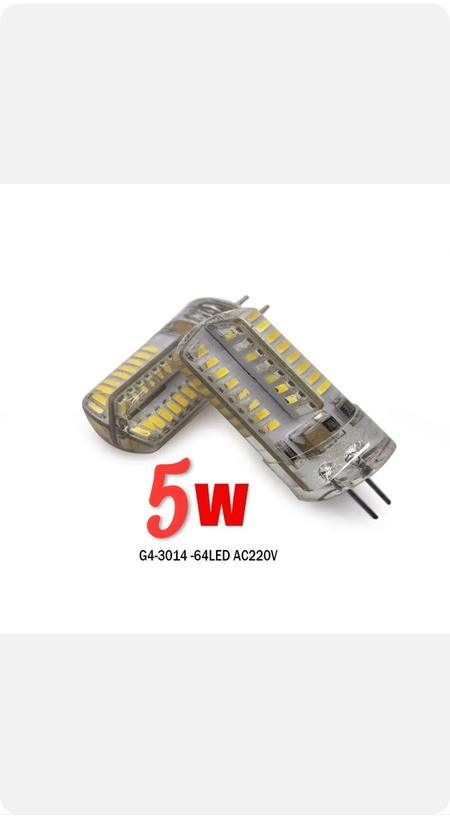 LED лампа G4 5W 110V капсульная в силиконе