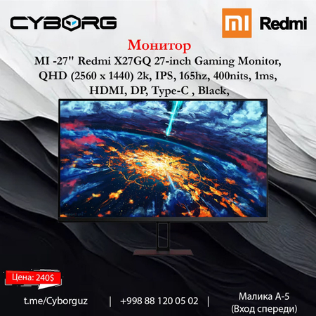 New Gaming Monitor MI -27