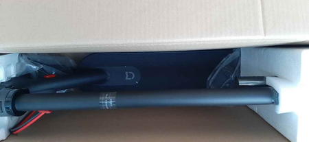 Xiaomi Pro electric scooter