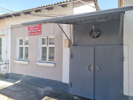 Продаётся свой дом