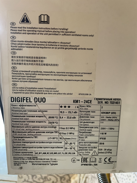 Kotyol airfel 24kwt