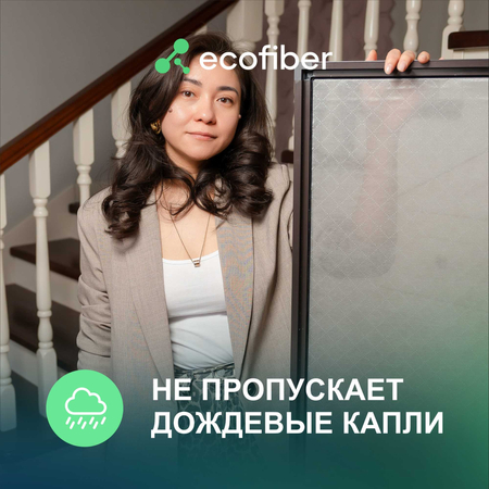 Москитные сетки против пыли и аллергенов | Нано-сетки для окон