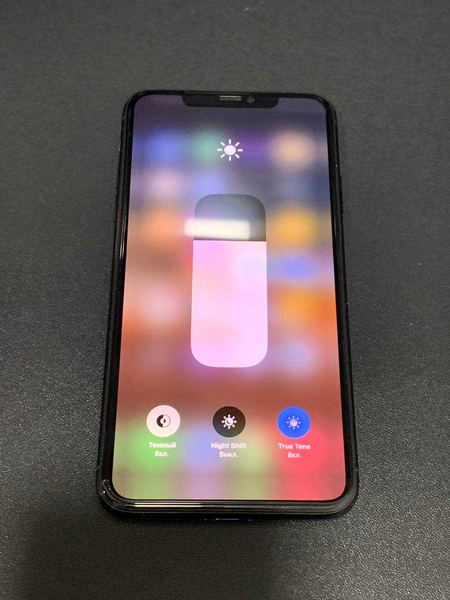 iphone 11 pro max dual 256 ZA