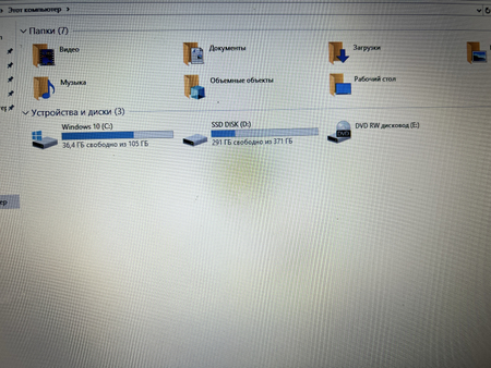 Acer Notebook Sotiladi sostayeniya zor