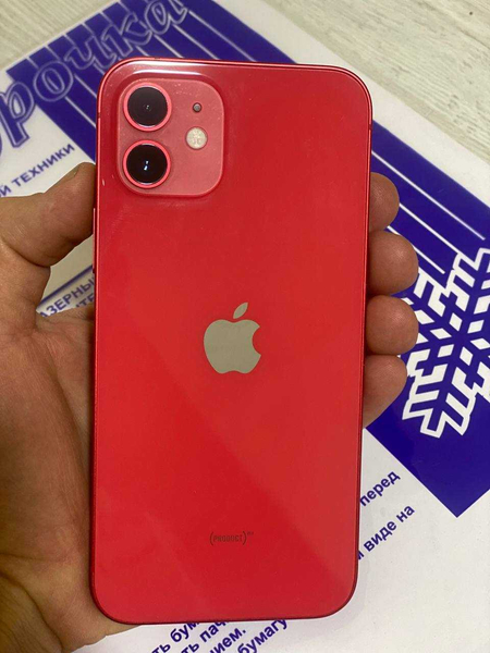Iphone 12 red, ideal, 86 yomkost