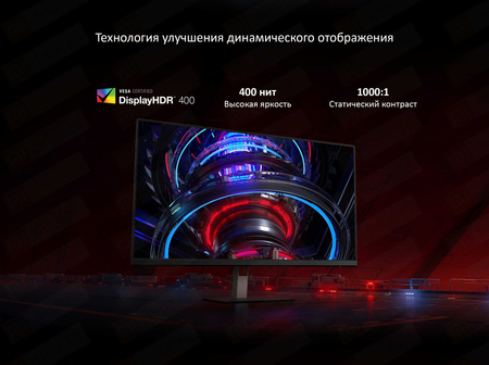 2K Игровой монитор Xiaomi Redmi X27GQ 27