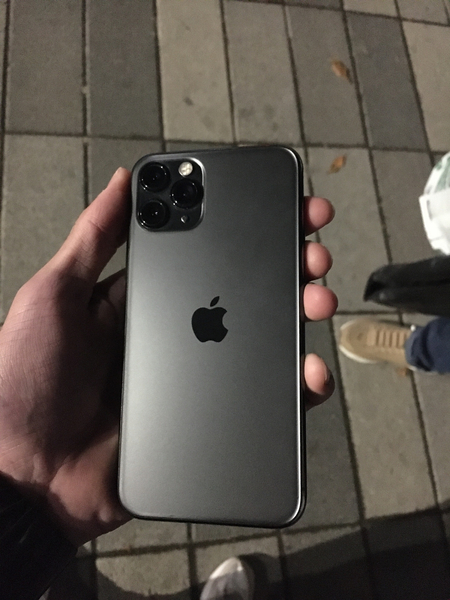iphone 11 pro ideal