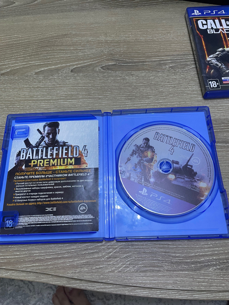 PlayStation 4slim 1TB
