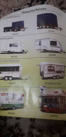 Food truck  arendaga beriladi kelishilsa soriladi
