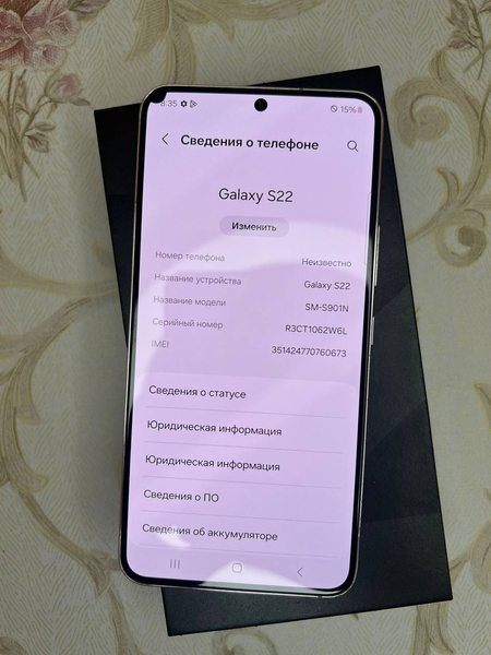 Samsung S22 256GB  karopka dakment