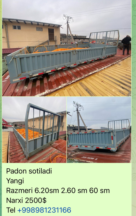 Кузуп падон сотилад