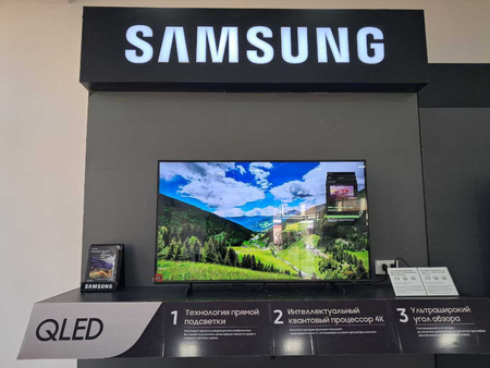 SAMSUNG Firmeniy
