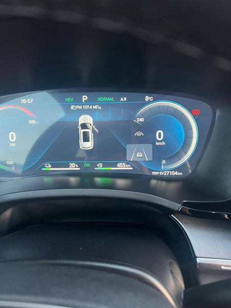 Byd song plus dmi