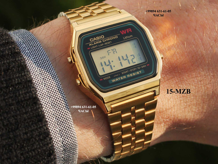 Casio Illuminator
