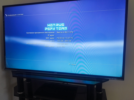 Playstation 3 super slim oxirgi version 500 gb.