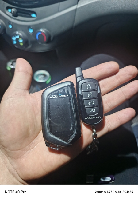 Автомобильная сигнализация Magicar M907 Dominant