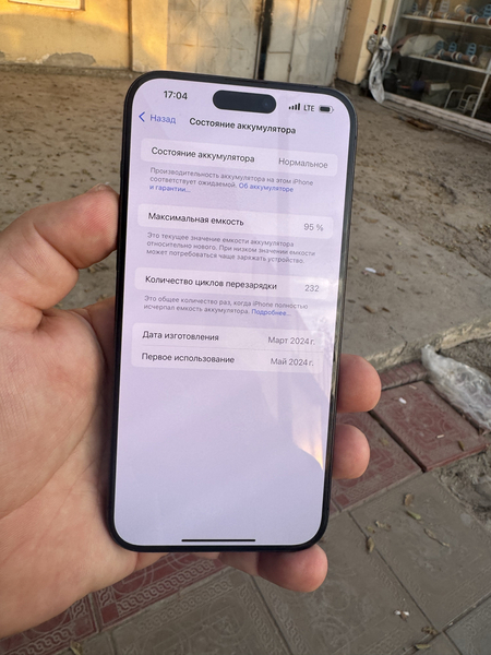 Phone 15 pro max sotiladi 256gb
