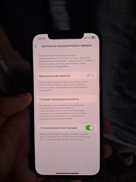 Iphone 12 64gb kar dok
