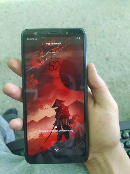 Samsung A7  (2018)