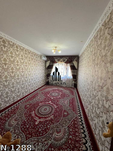 №1288 2 хоналик уй сотилади