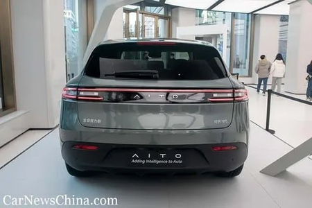 Aito M5 EV Real wheel standard