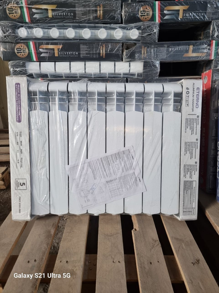 Akfa Radiatorlar Alyumin,Bimetal,Panelniy