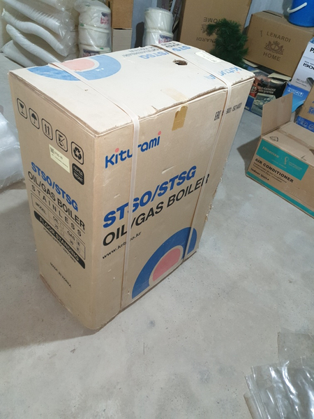 Газовый Котёл  2х контурный напольный