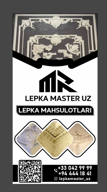 Tiyaga maxsulotlari