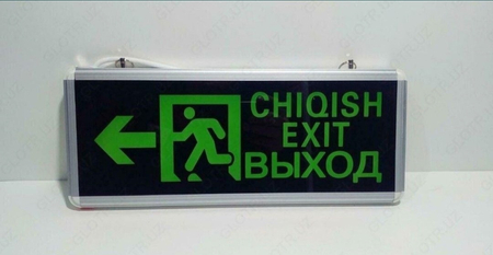 Табличку светодиодная ВХОД