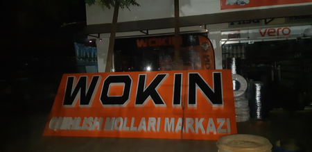Narujniy reklama Наружнaя реклама