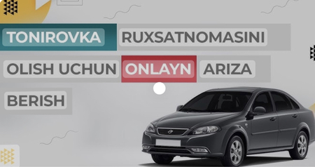 Авто суғурта ва Тонировка рухсат нома хизмати 24/7