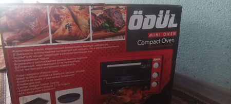 Mini pech Мини печ ÖDÜL