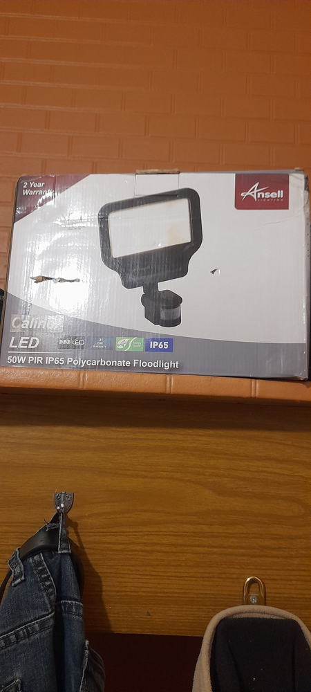 LED прожекторы с сенсором