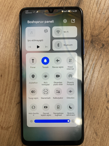 huawei nova Y70