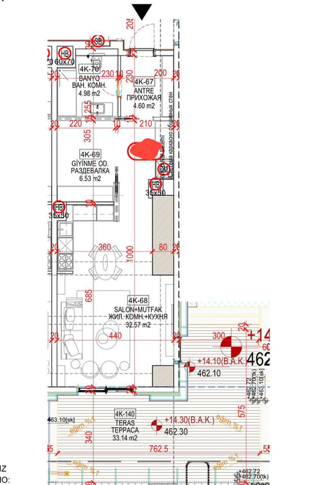 Продается Элитное Жилье ЖК NEST ONE 2/4/51  Вид на Хумо Арена