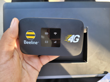 Simsiz  router Beeline  #router ot beeline