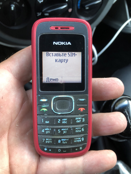 Nokia 1208 original