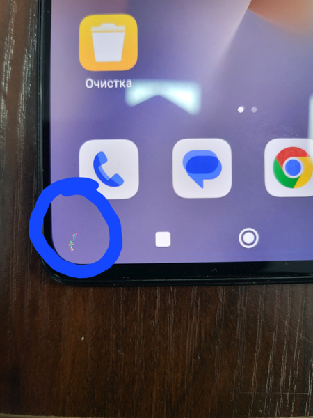 Телефон  Редми нот  12 Pro +5G яхши холатда